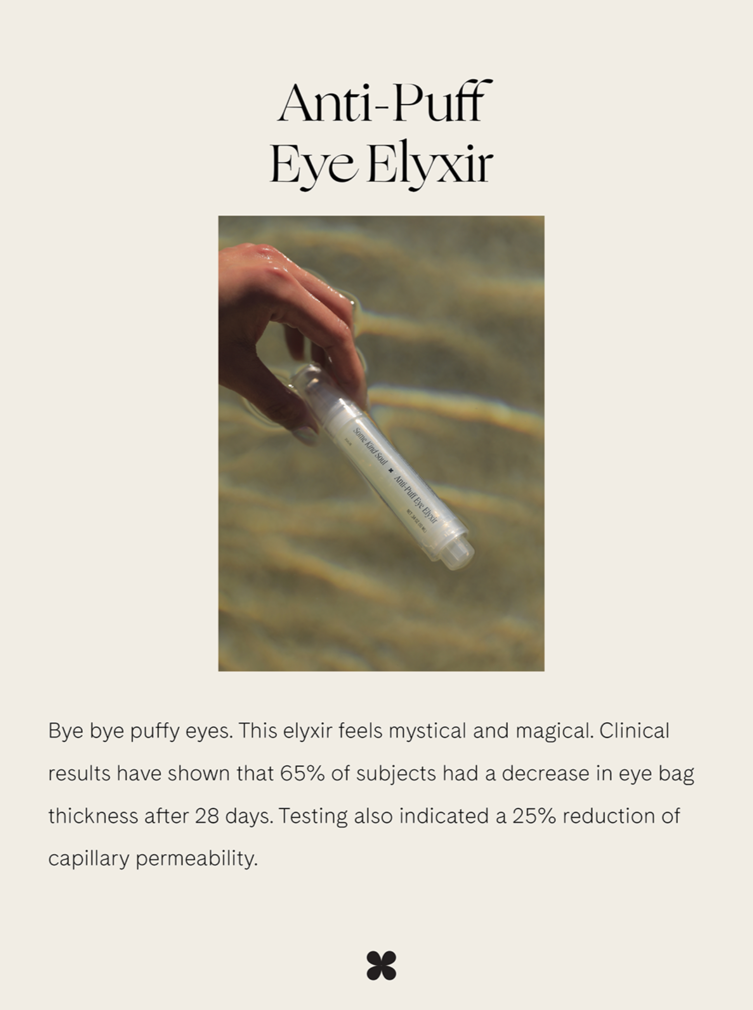 Anti-Puff Eye Elyxir – ÂMÉ